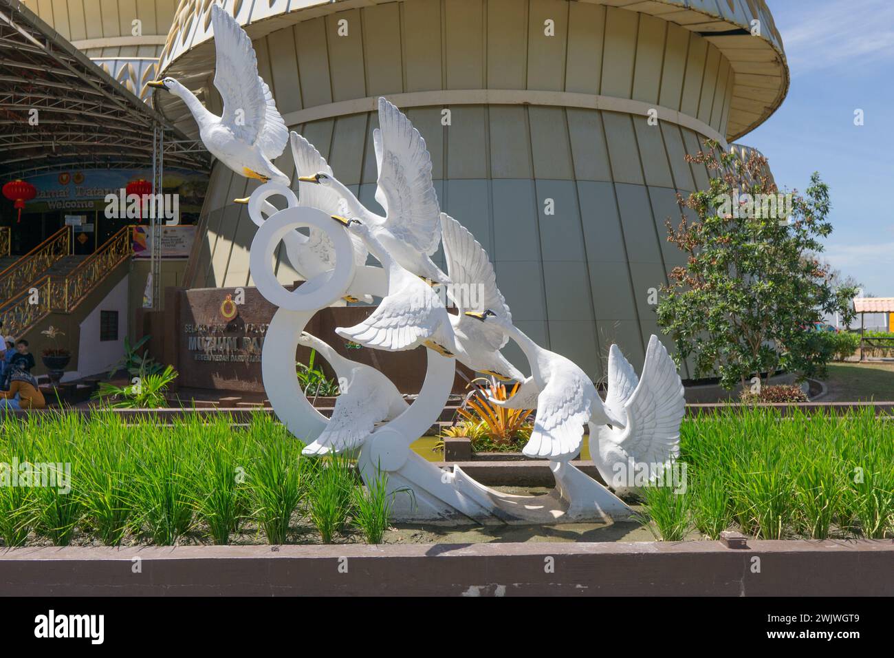 Museum padi kedah hi-res stock photography and images - Alamy