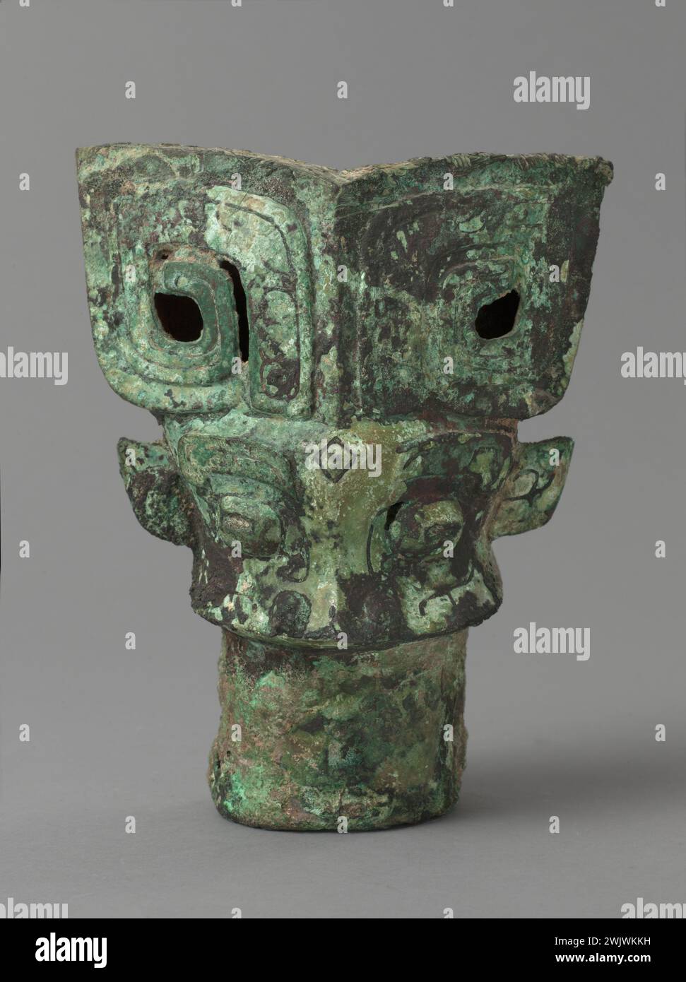 ETTLE ". Bronze. Shang dynasty. Paris, Cernuschi museum. 157046-5 Asian ...