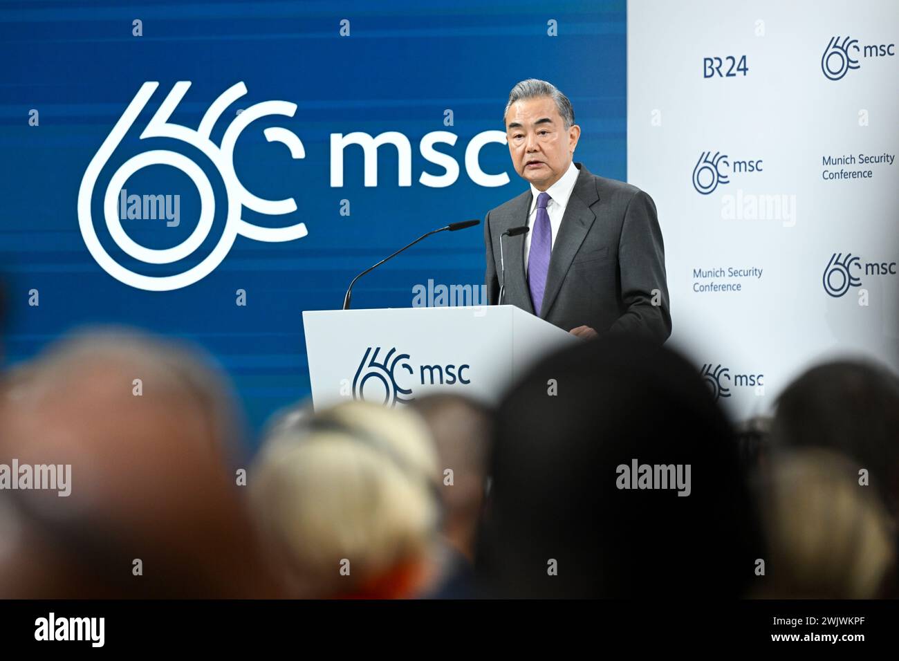 Munich, Germany. 17th Feb, 2024. Wang Yi, Chinese Foreign Minister ...