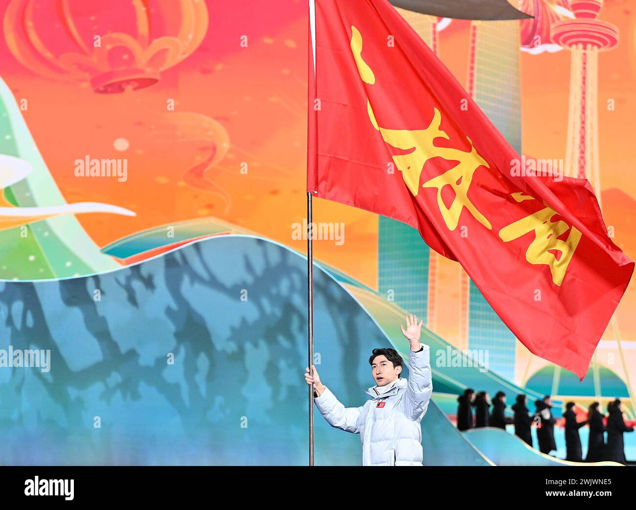 Hulun Buir, China's Inner Mongolia Autonomous Region. 17th Feb, 2024 ...