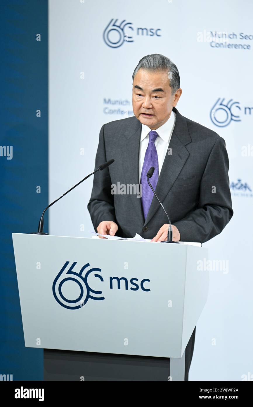 Munich, Germany. 17th Feb, 2024. Wang Yi, Chinese Foreign Minister ...