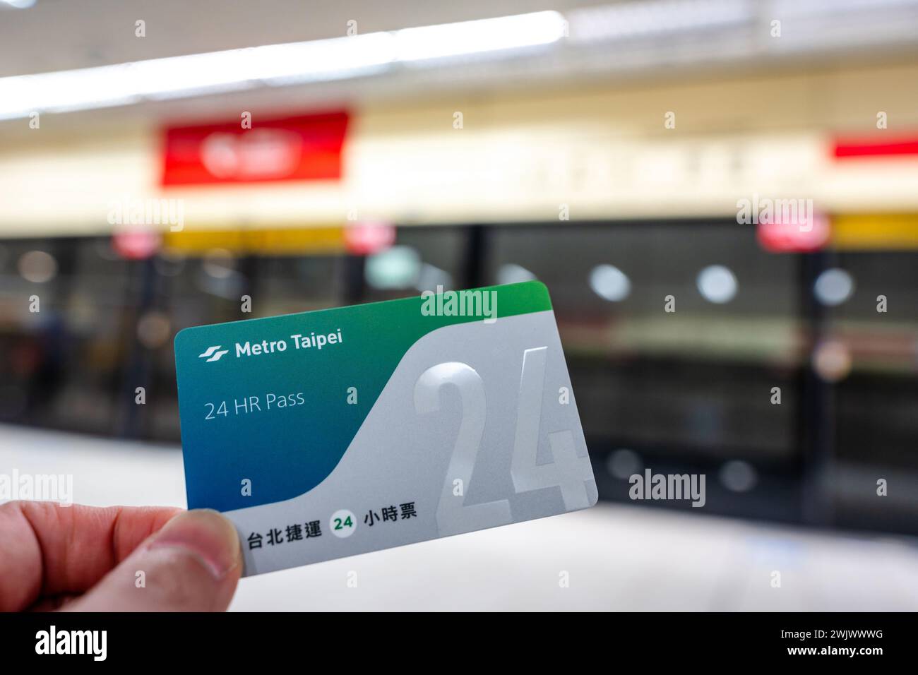 Taipei, Taiwan - Feb 14, 2024 : Taipei Metro 24hr Pass. Once activated ...