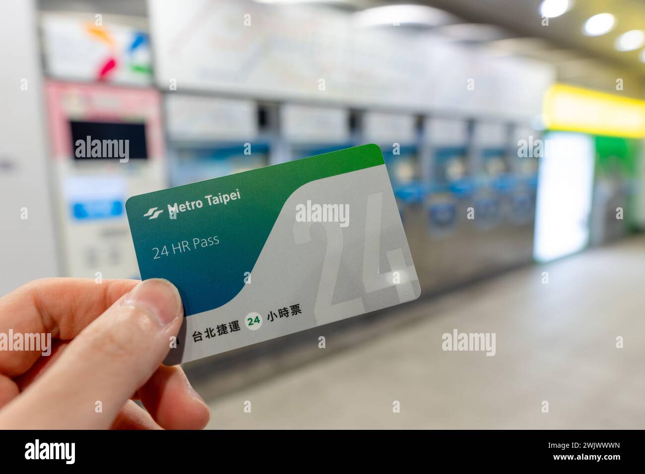 Taipei, Taiwan - Feb 14, 2024 : Taipei Metro 24hr Pass. Once activated ...