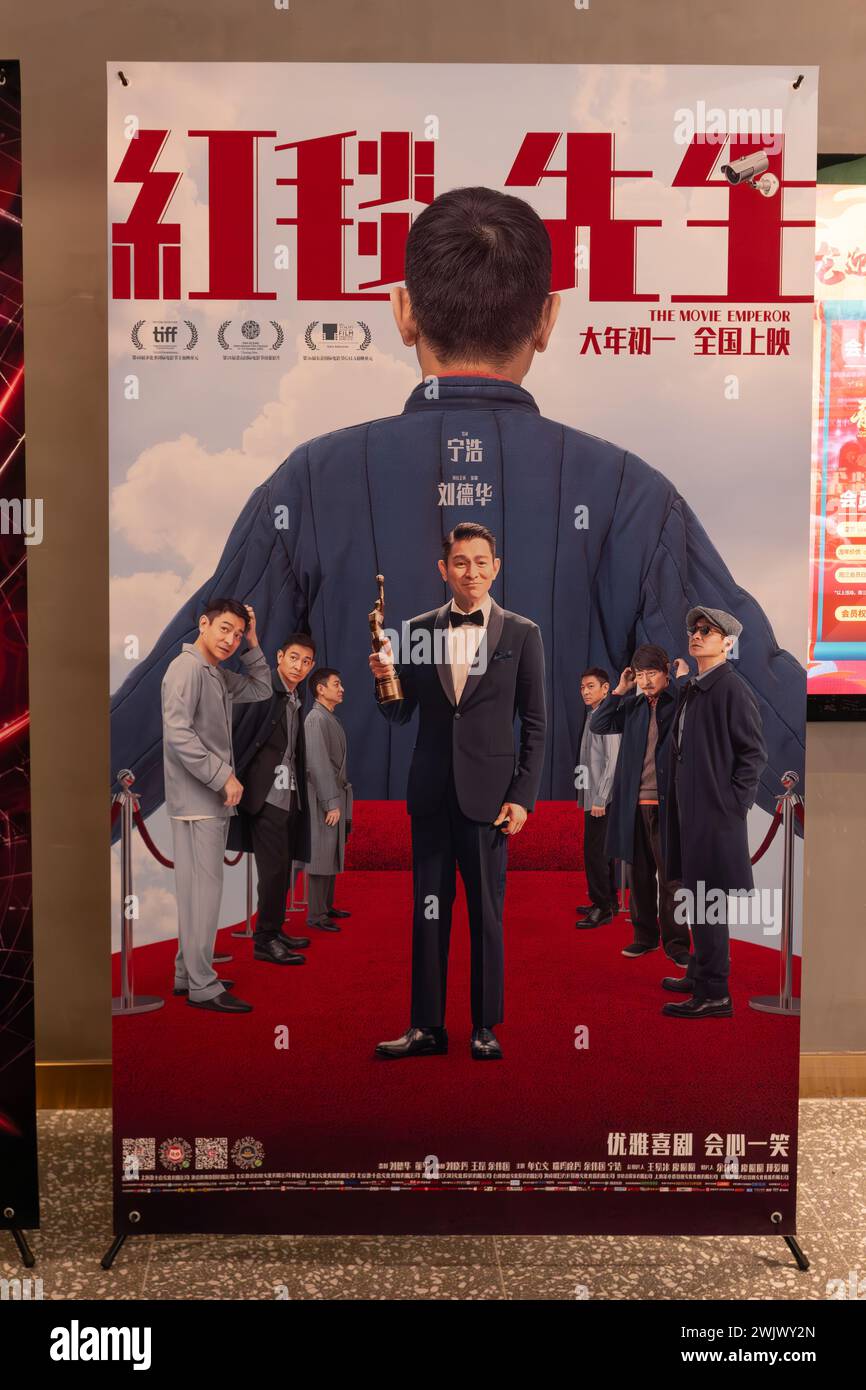 QingYuan GuangDong China-February 14 2024:poster of the movie named the ...