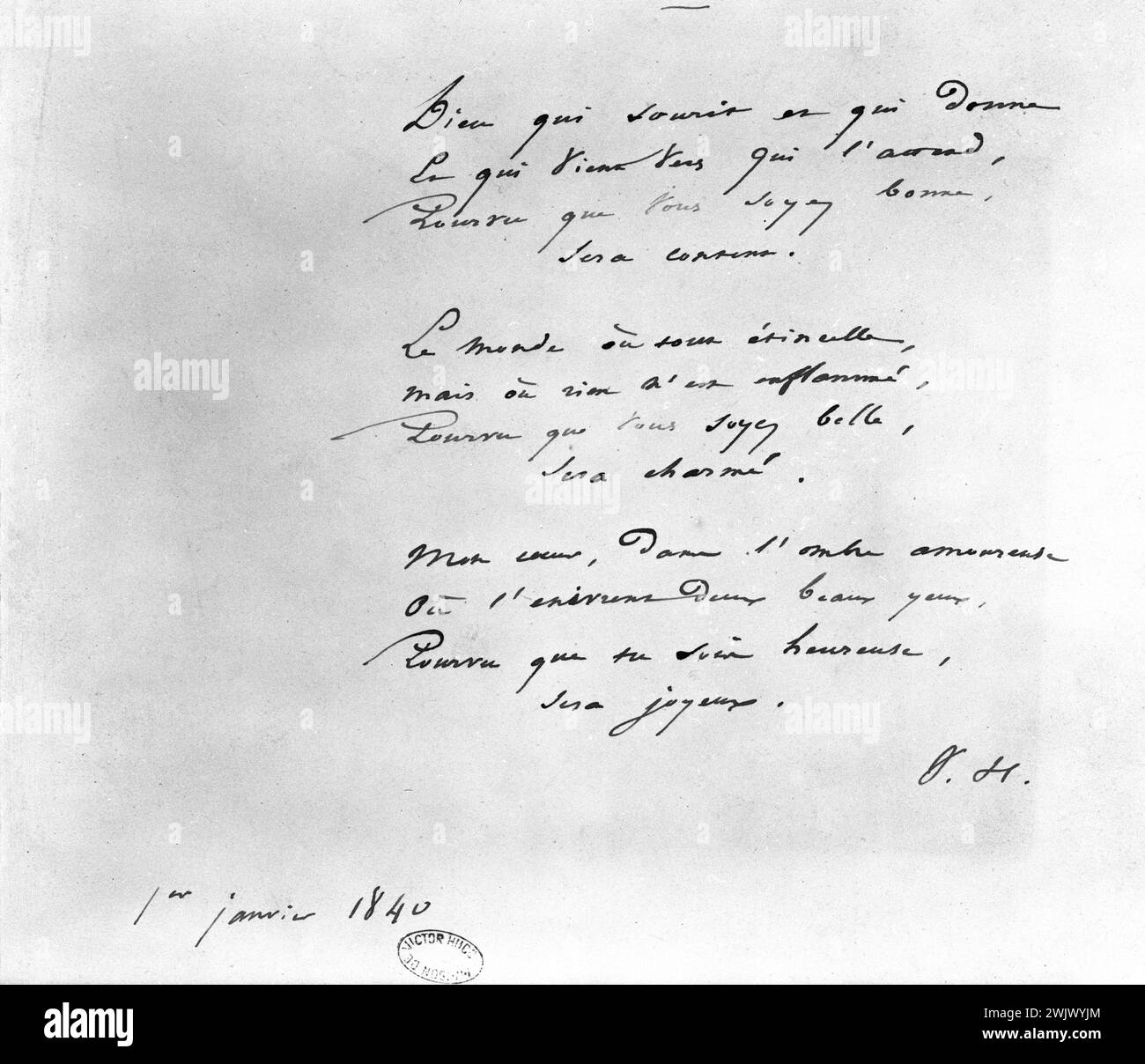 Folio 1 Black and White Stock Photos & Images - Alamy