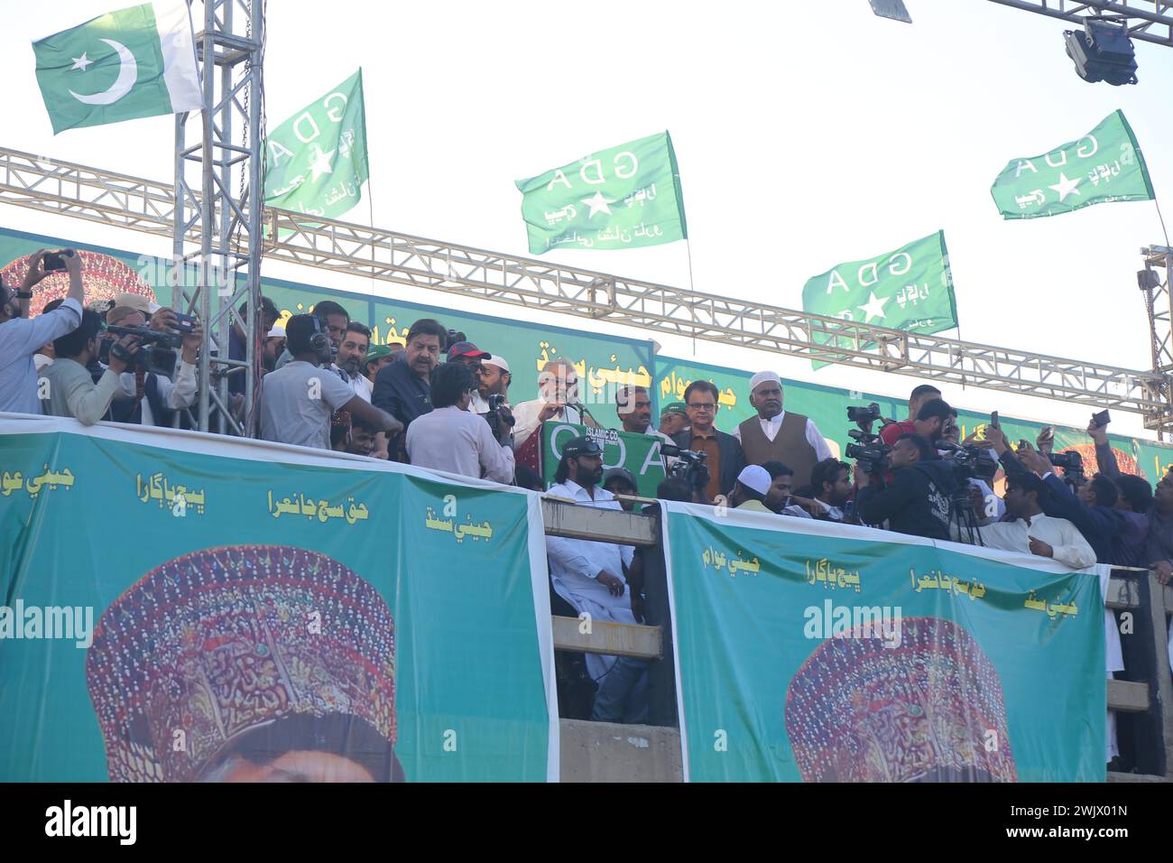 Moterway hi-res stock photography and images - Alamy