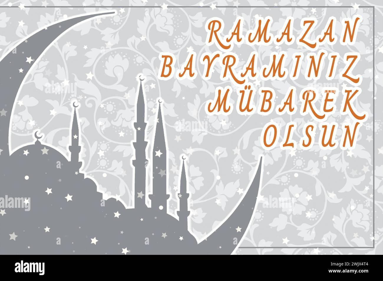 Eid al-Fitr Mubarak Islamic Feast Greetings .Turkish: Ramazan ...