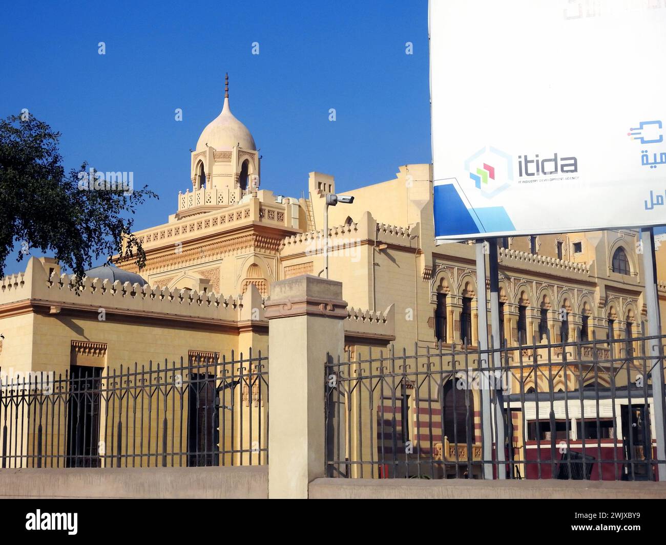 Cairo, Egypt, February 17 2024: Sultana Malak's Palace, Sultan Hussein Kamel Palace designed by ...