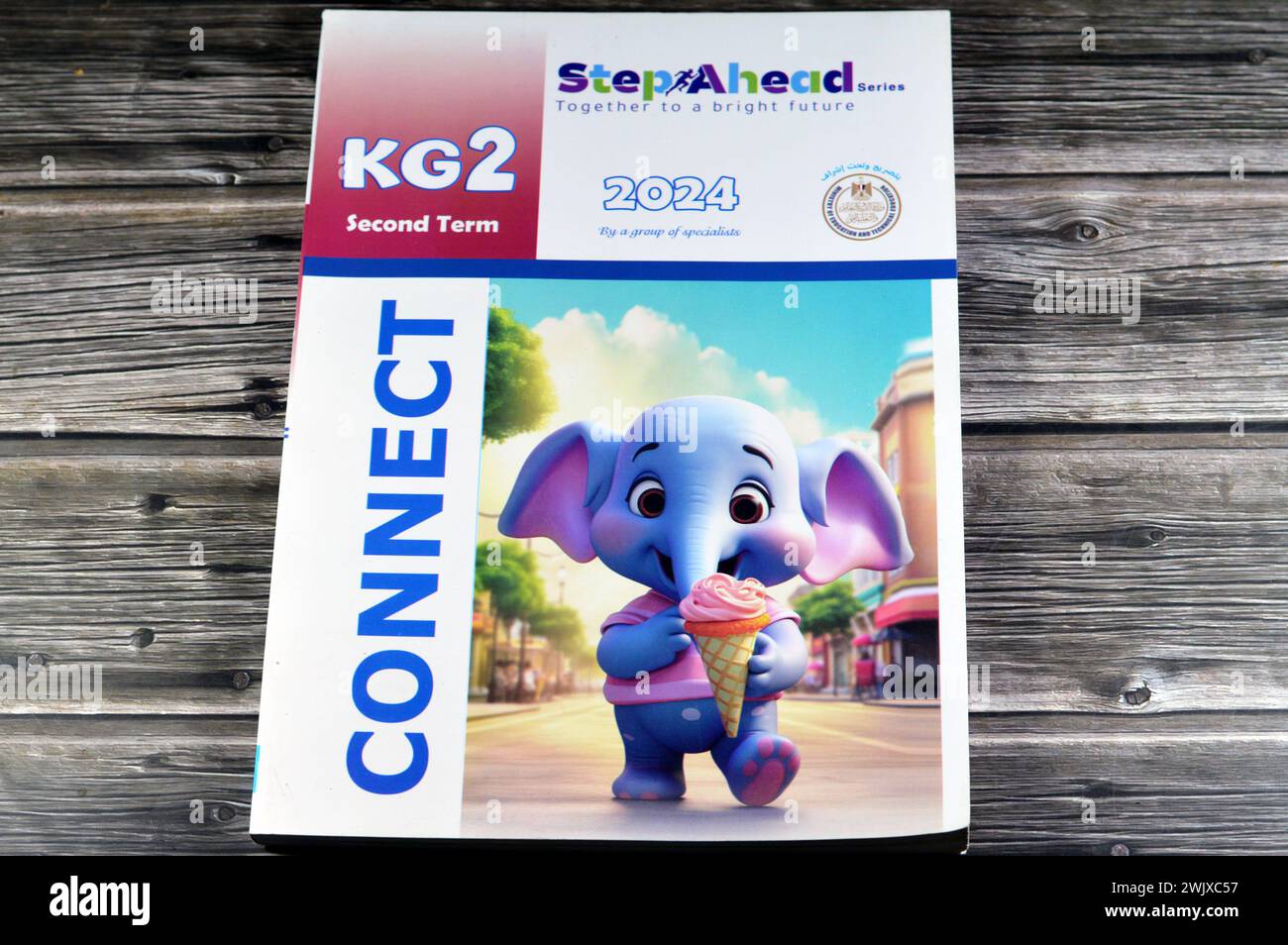 Cairo, Egypt, February 12 2024: connect KG2 book Step ahead ...