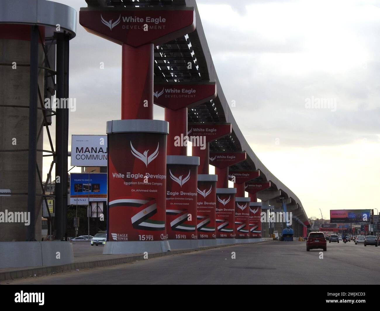 Egyptian infrastructure hi-res stock photography and images - Alamy