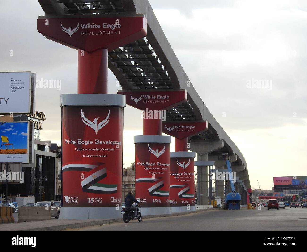 Egyptian infrastructure hi-res stock photography and images - Alamy