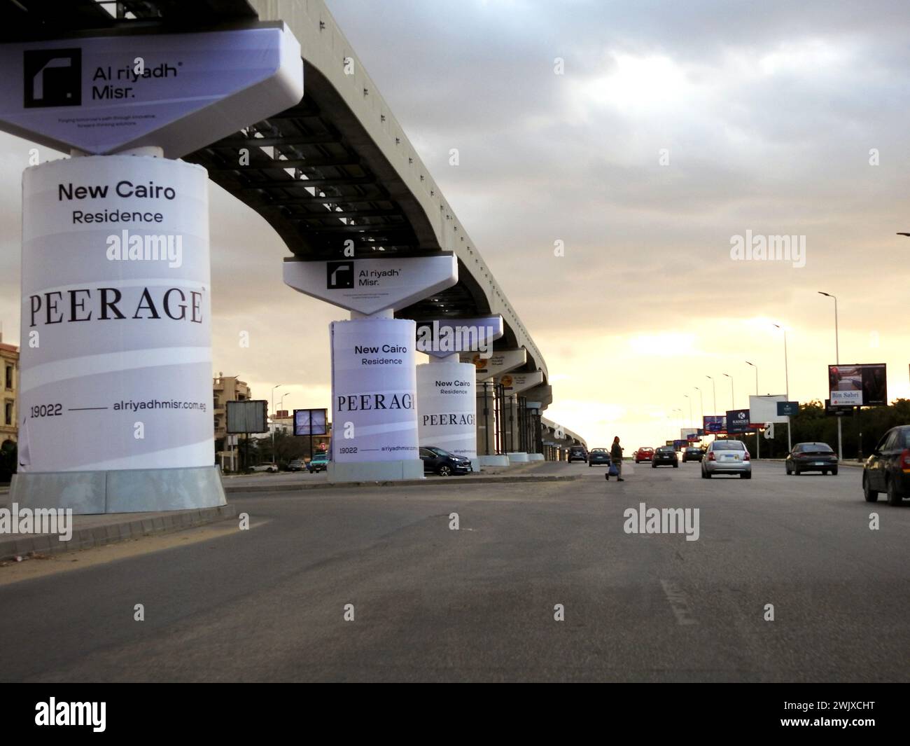 Cairo, Egypt, January 26 2024: Al Riyadh Misr New Cairo residence Peer ...