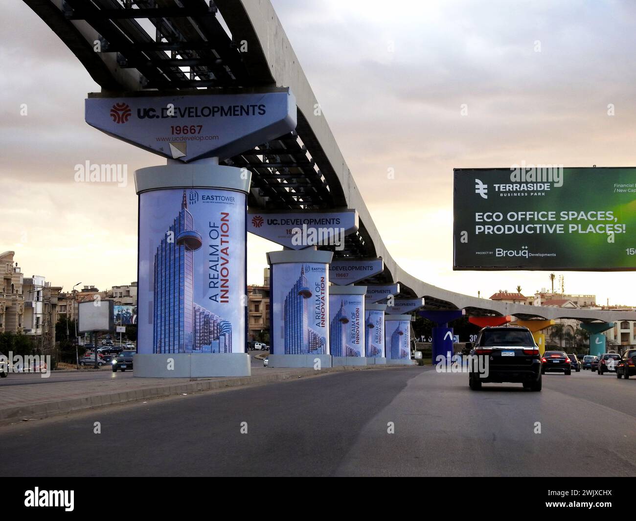 Uc 26 hi-res stock photography and images - Alamy