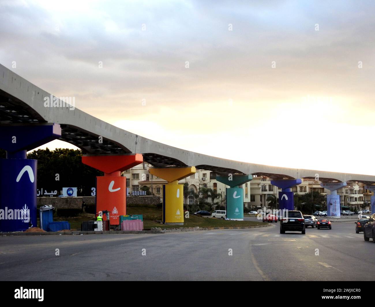 Cairo, Egypt, January 26 2024: Mountain View advertisement on Cairo ...