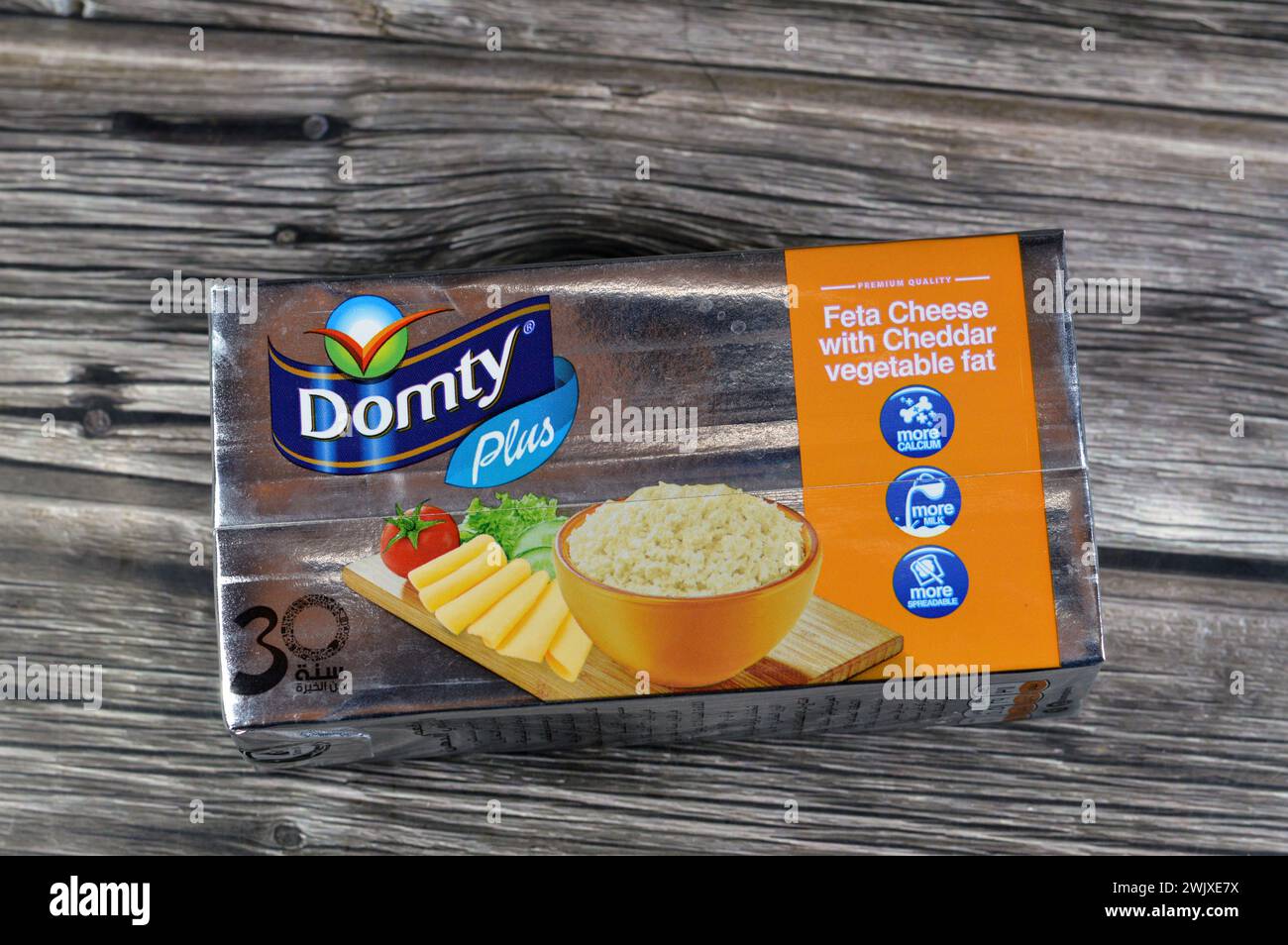 Cairo, Egypt, February 12 2024: Domty feta cheese plus cheddar fat ...