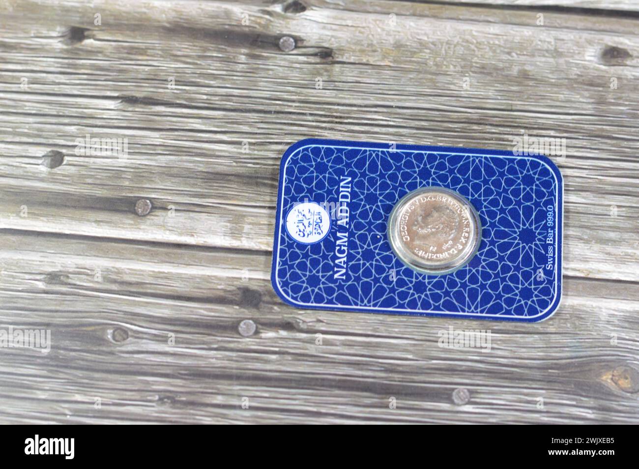 Cairo, Egypt, February 9 2024: The sovereign is a British silver coin ...