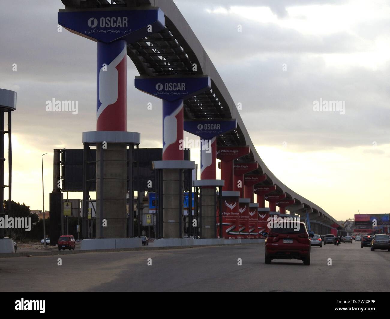 Cairo, Egypt, January 26 2024: Oscar grand stores hypermarket ...