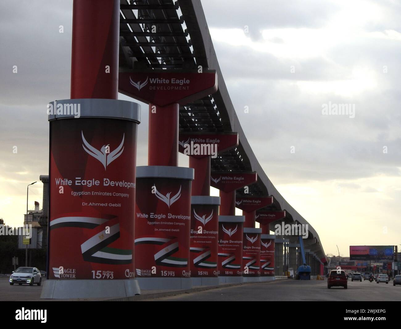 Cairo, Egypt, January 26 2024: White eagle development Egyptian ...