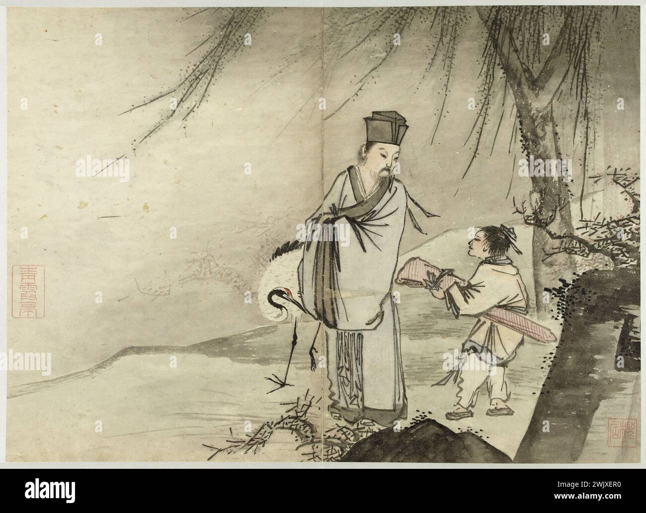 Of Jin (active at the end of 15th century). "Album". Ink and colors on ...