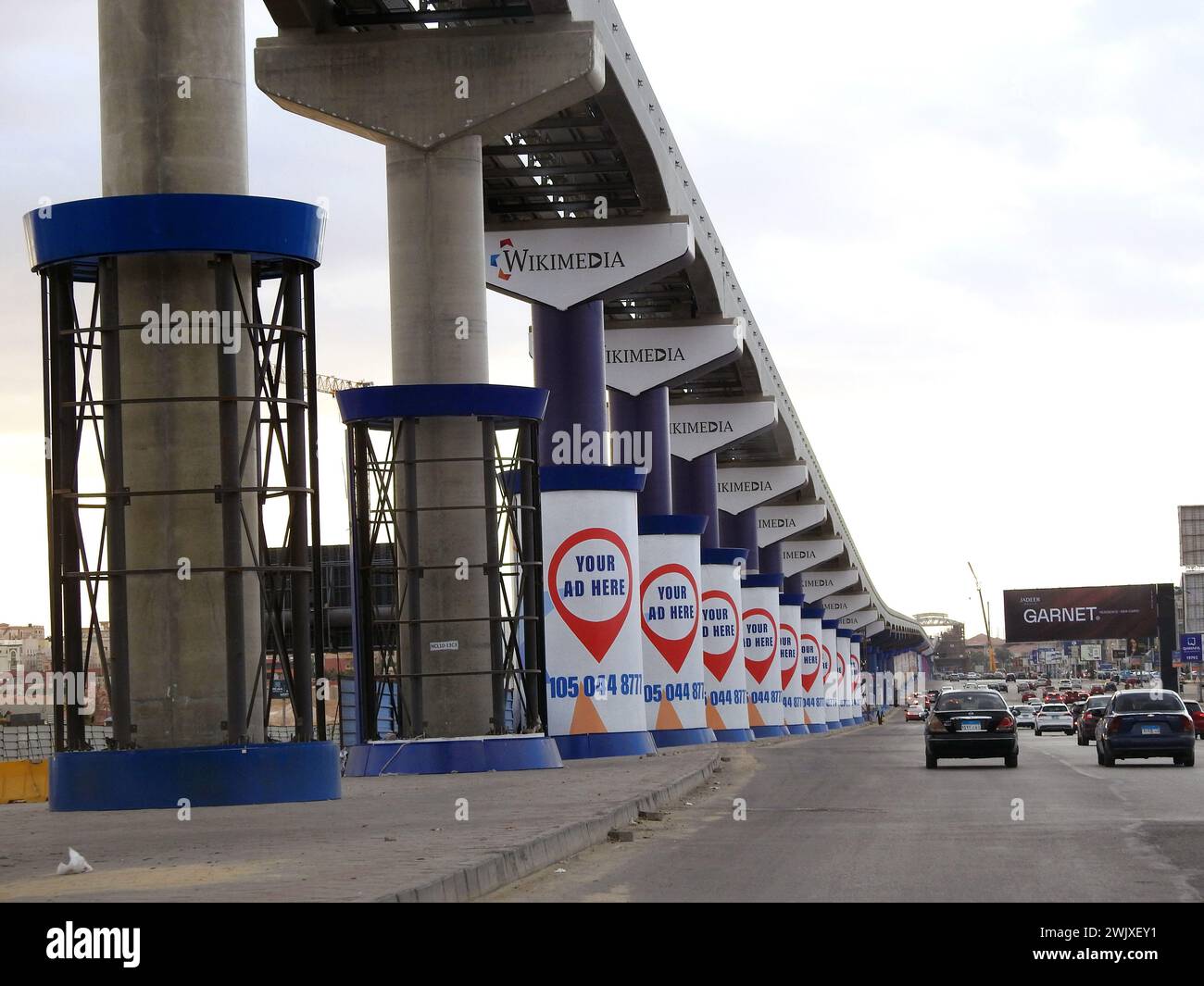 Cairo, Egypt, January 26 2024: Wikimedia your ad here advertisement on ...