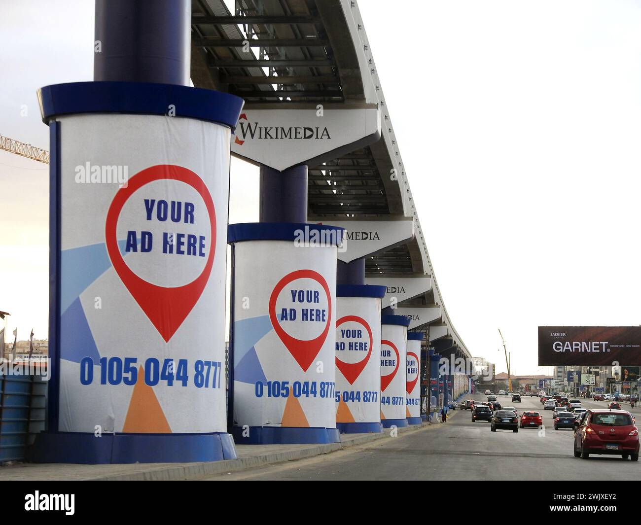 Cairo, Egypt, January 26 2024: Wikimedia your ad here advertisement on ...