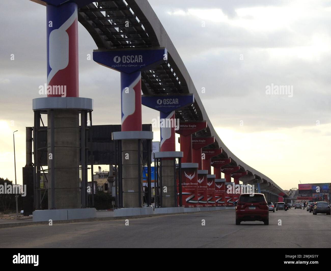 Cairo, Egypt, January 26 2024: Oscar grand stores hypermarket ...