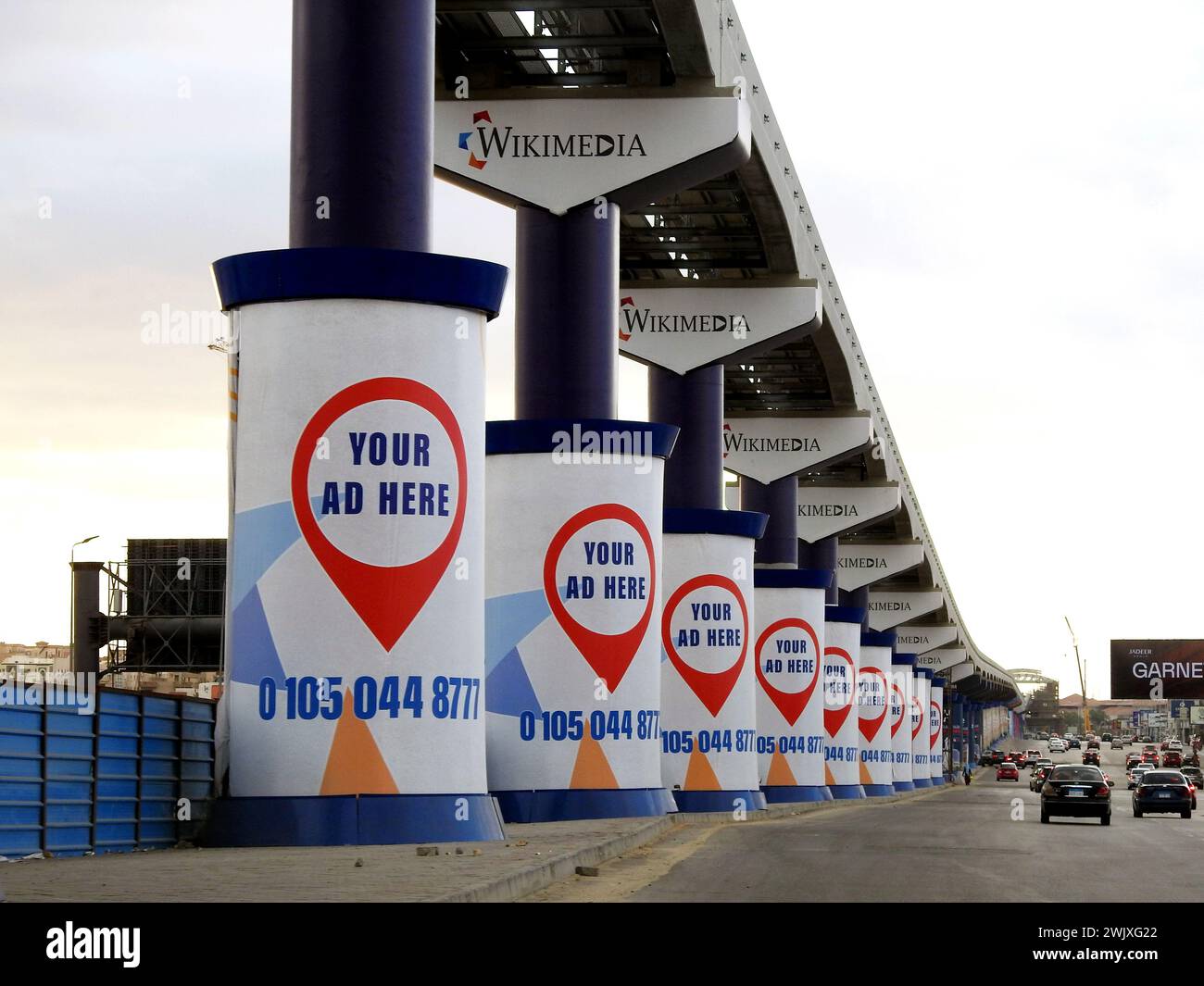 Wikimedia hi-res stock photography and images - Alamy