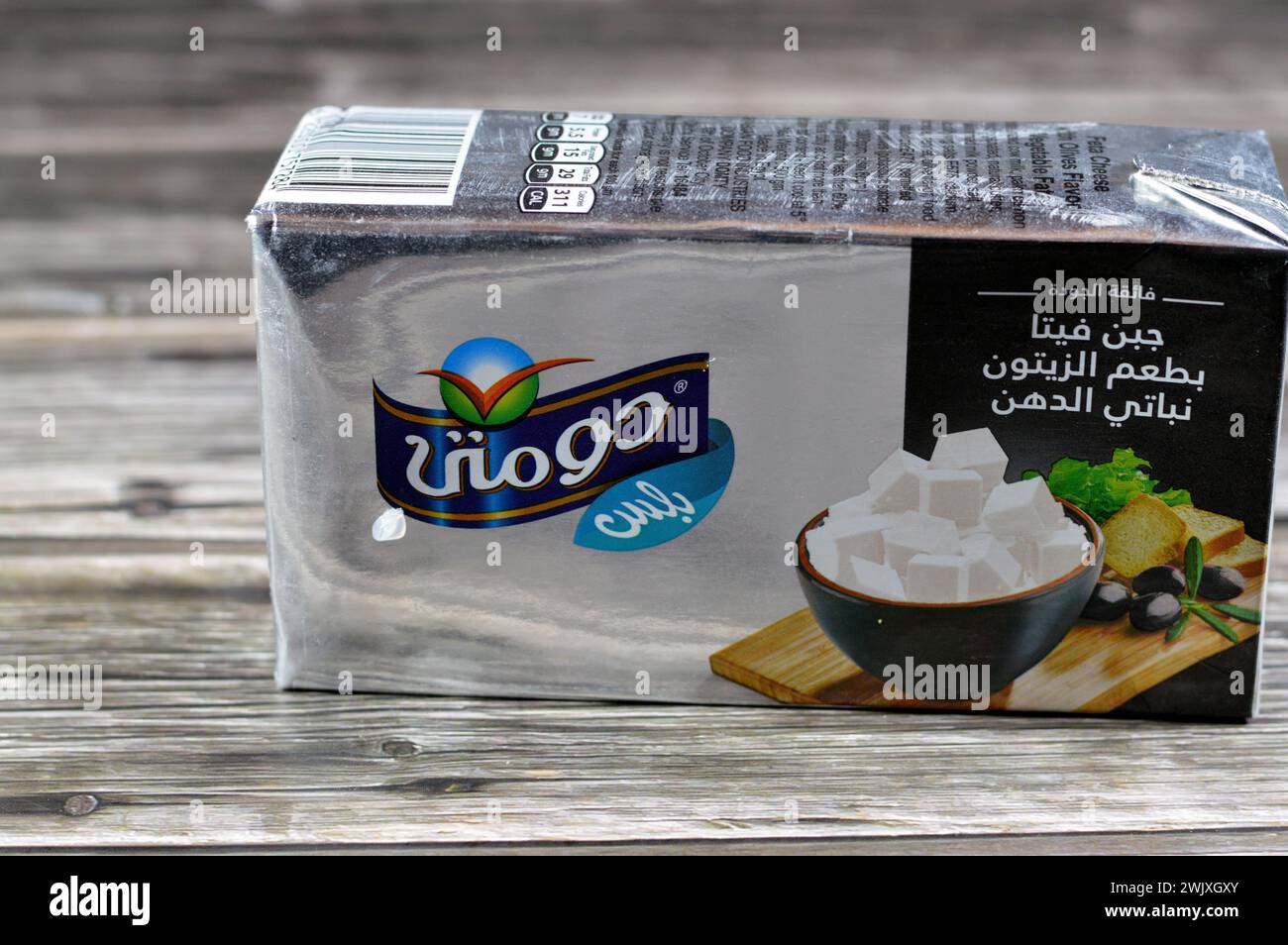 Cairo, Egypt, February 12 2024: Domty feta cheese plus Olive flavor ...
