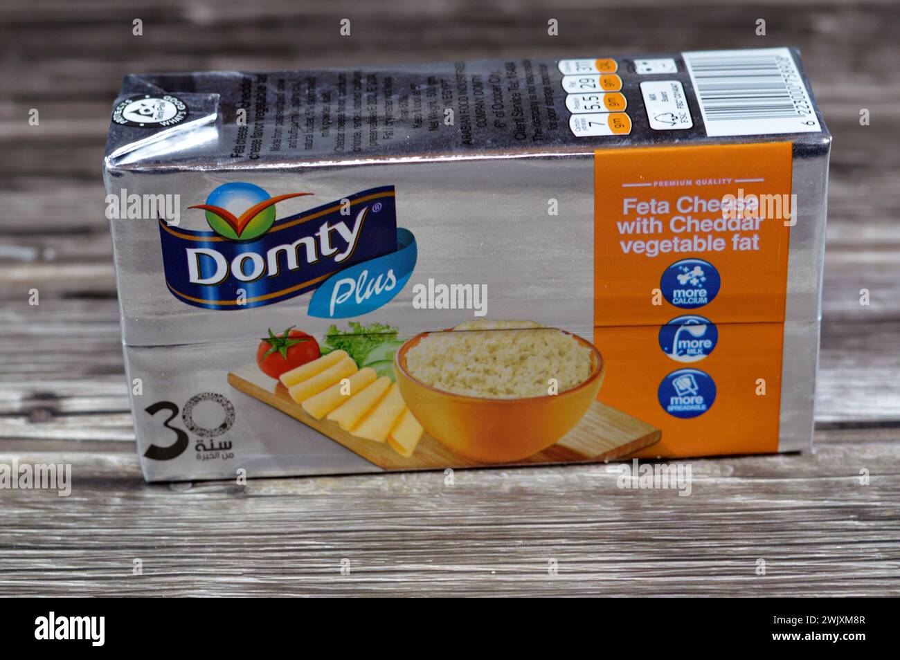 Cairo, Egypt, February 12 2024: Domty feta cheese plus cheddar fat ...