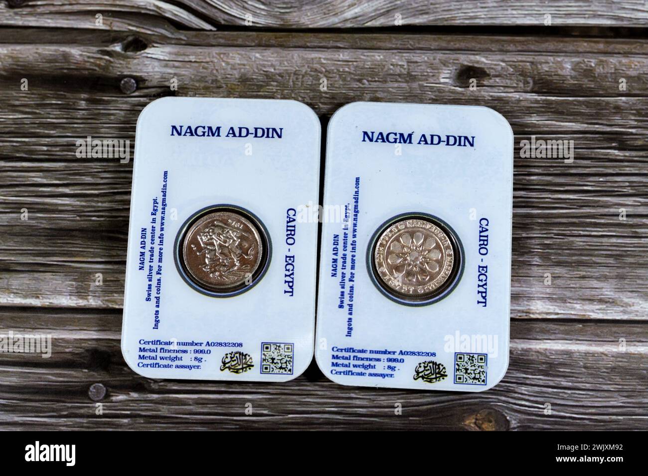 Cairo, Egypt, February 9 2024: Nagm Ad-Din Islamic pound coin of pure ...