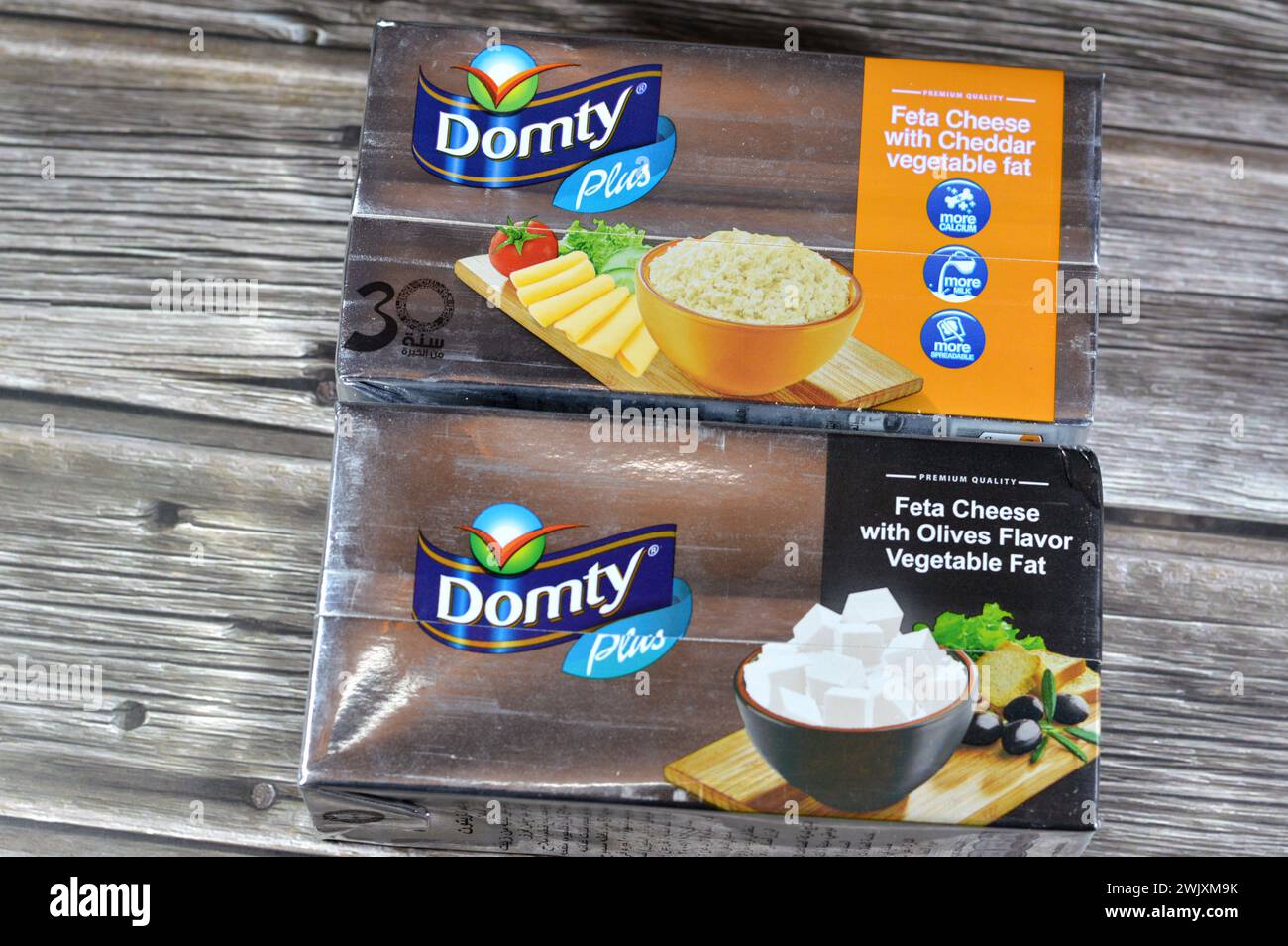 Cairo, Egypt, February 12 2024: Domty feta cheese plus cheddar, olives ...