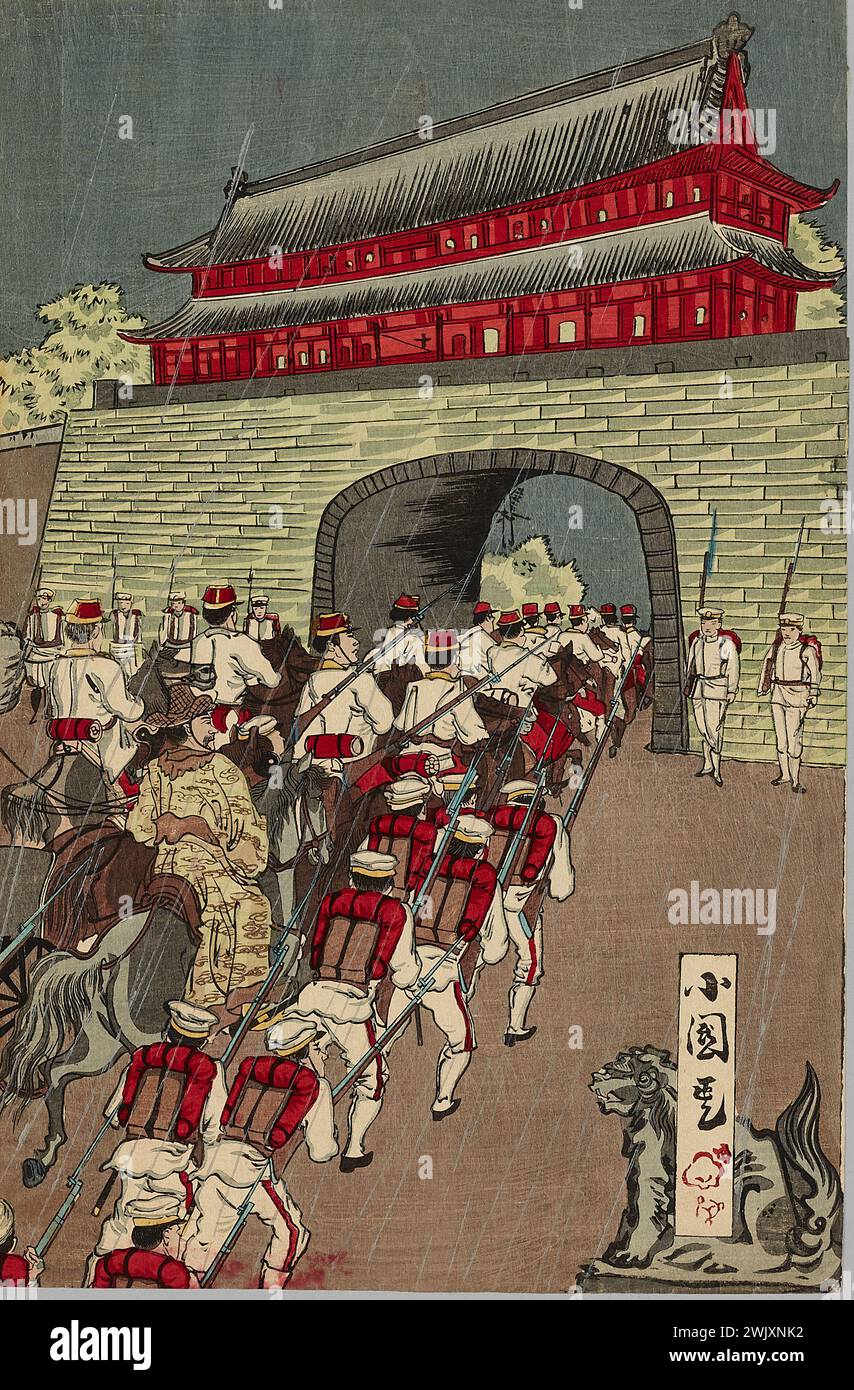 Watanabe, Nobukazu (n.1872 - D.1944), Sino -Japanese war scene (common ...