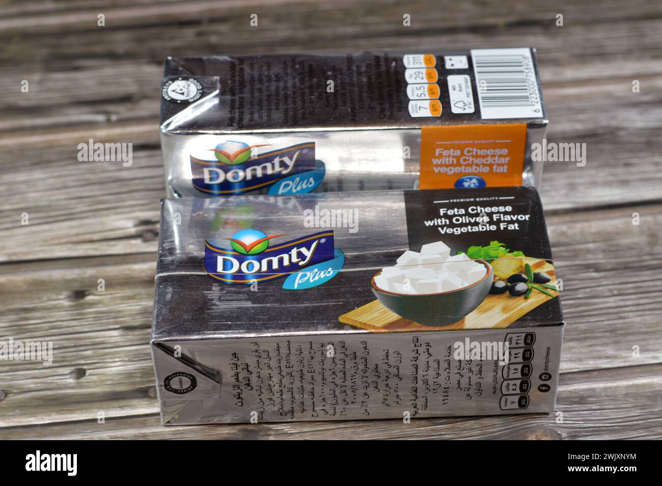 Cairo, Egypt, February 12 2024: Domty feta cheese plus cheddar, olives ...