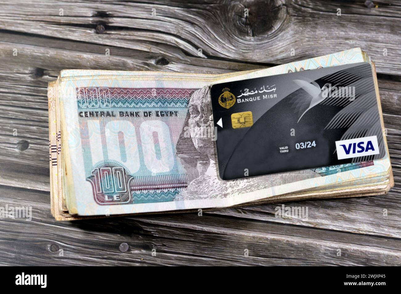 Cairo, Egypt, February 12 2024: Stack of Egyptian money banknotes of ...