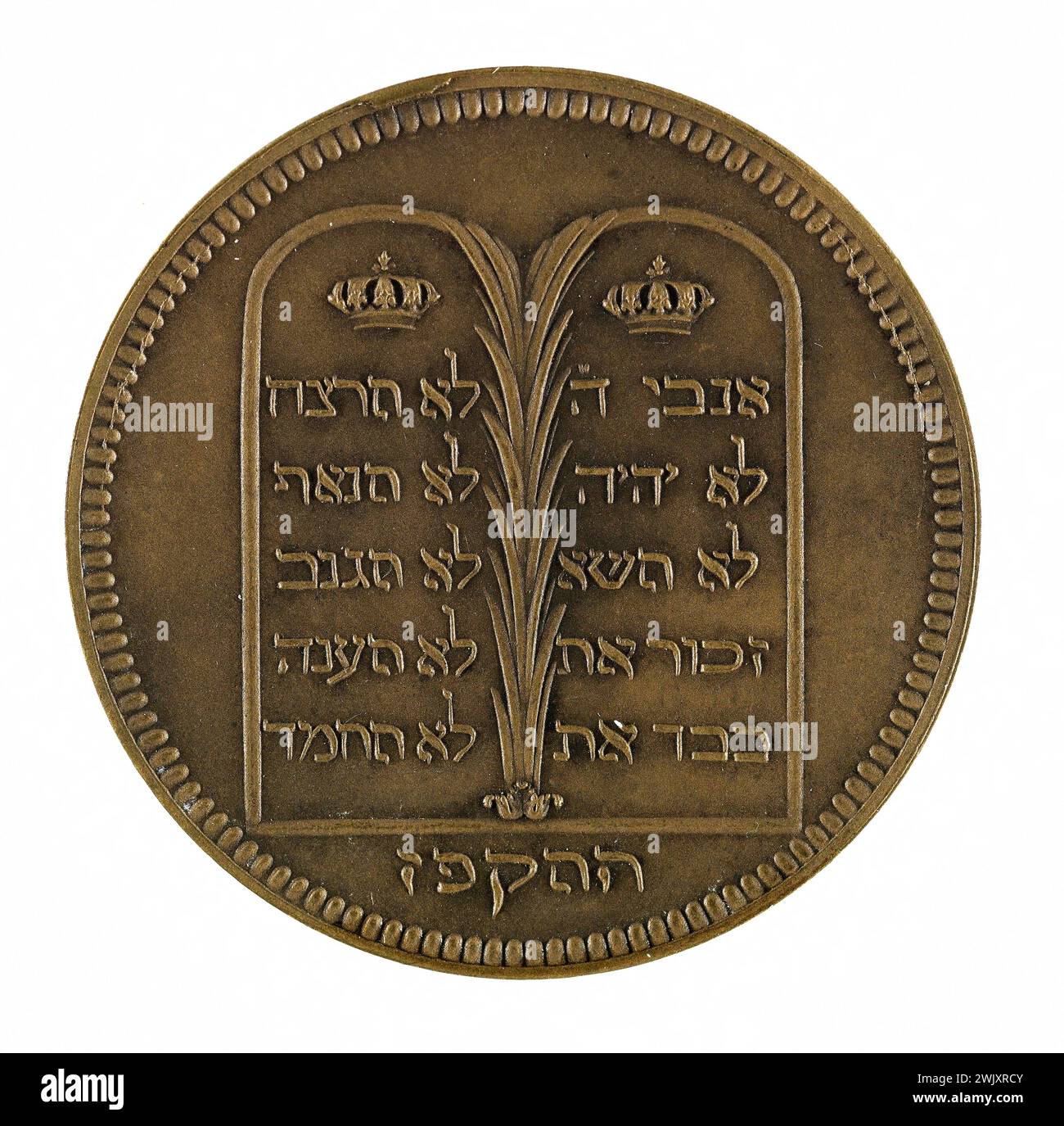 Rod. Medal. Moses. Metal, bronze. Museum of Fine Arts of the City of ...