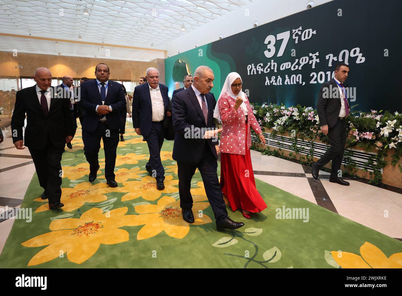 Palestinian Prime Minister Muhammad Shtayyeh meets Tunisian Prime ...