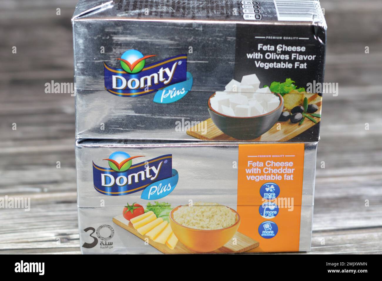 Cairo, Egypt, February 12 2024: Domty feta cheese plus cheddar, olives ...