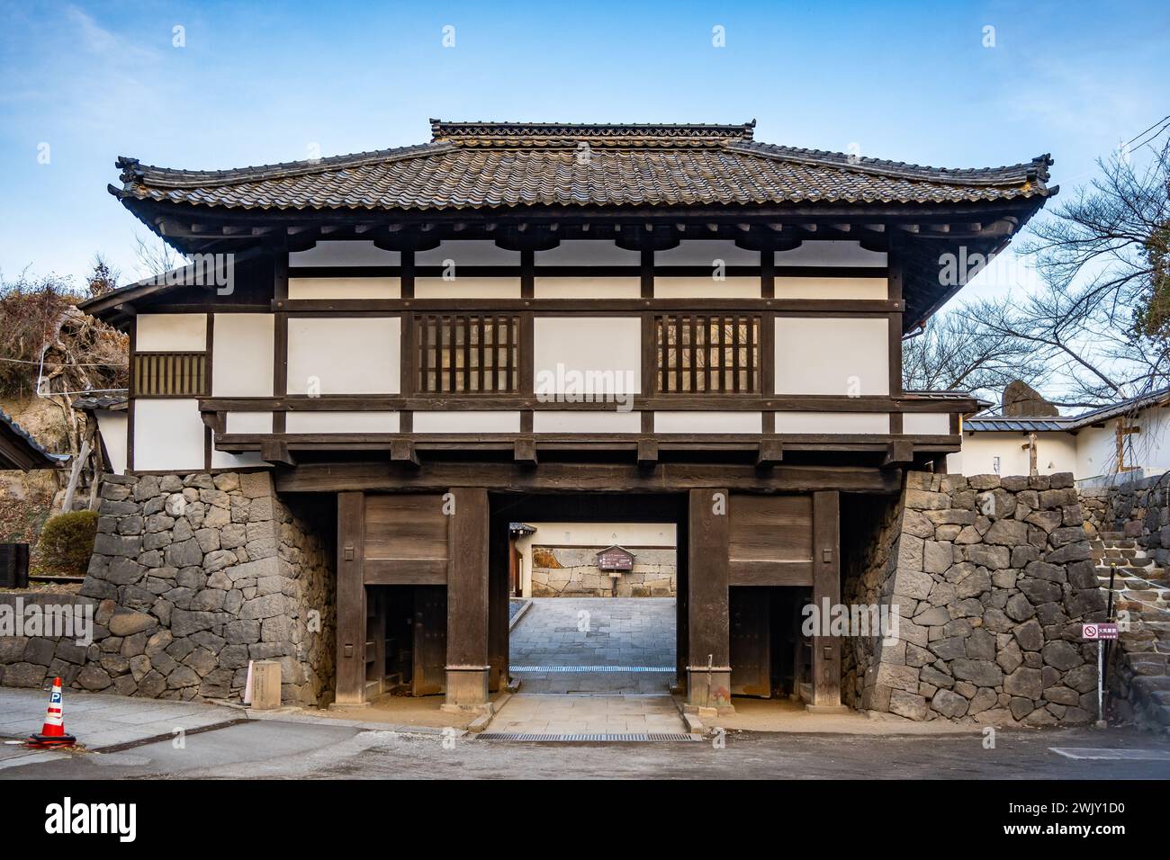Traditional building at the front entrance of Komorojō Castle Ruins ...