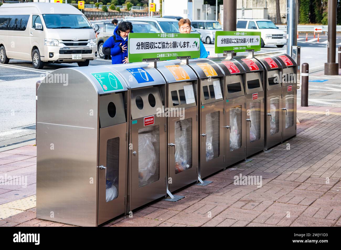Recycle bins hi-res stock photography and images - Alamy