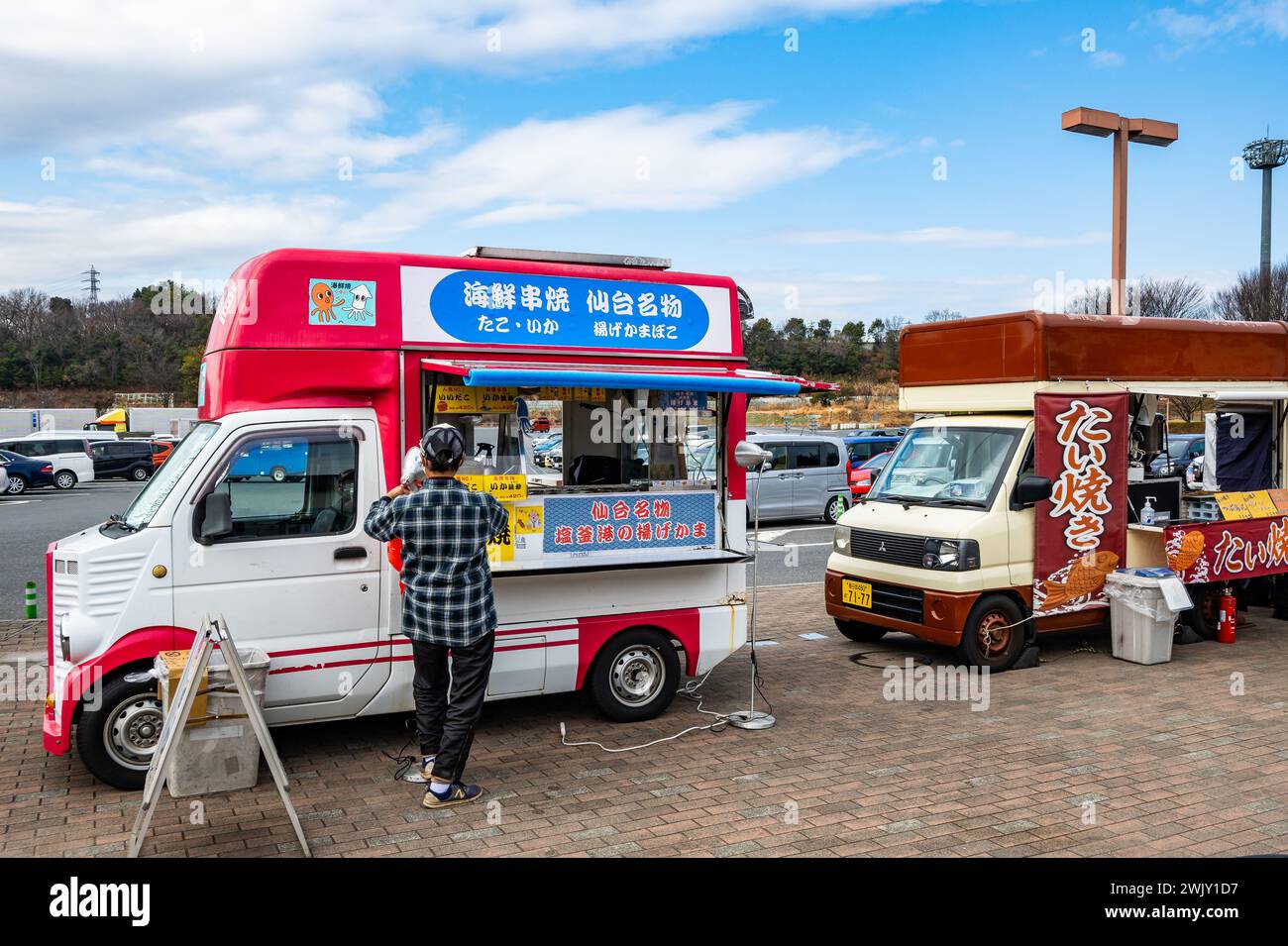Food trucks offer varieties of food. Saitama, Japan Stock Photo - Alamy