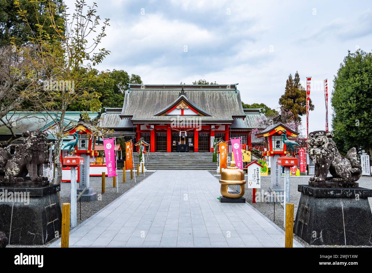 Hakozaki hachiman hi-res stock photography and images - Alamy