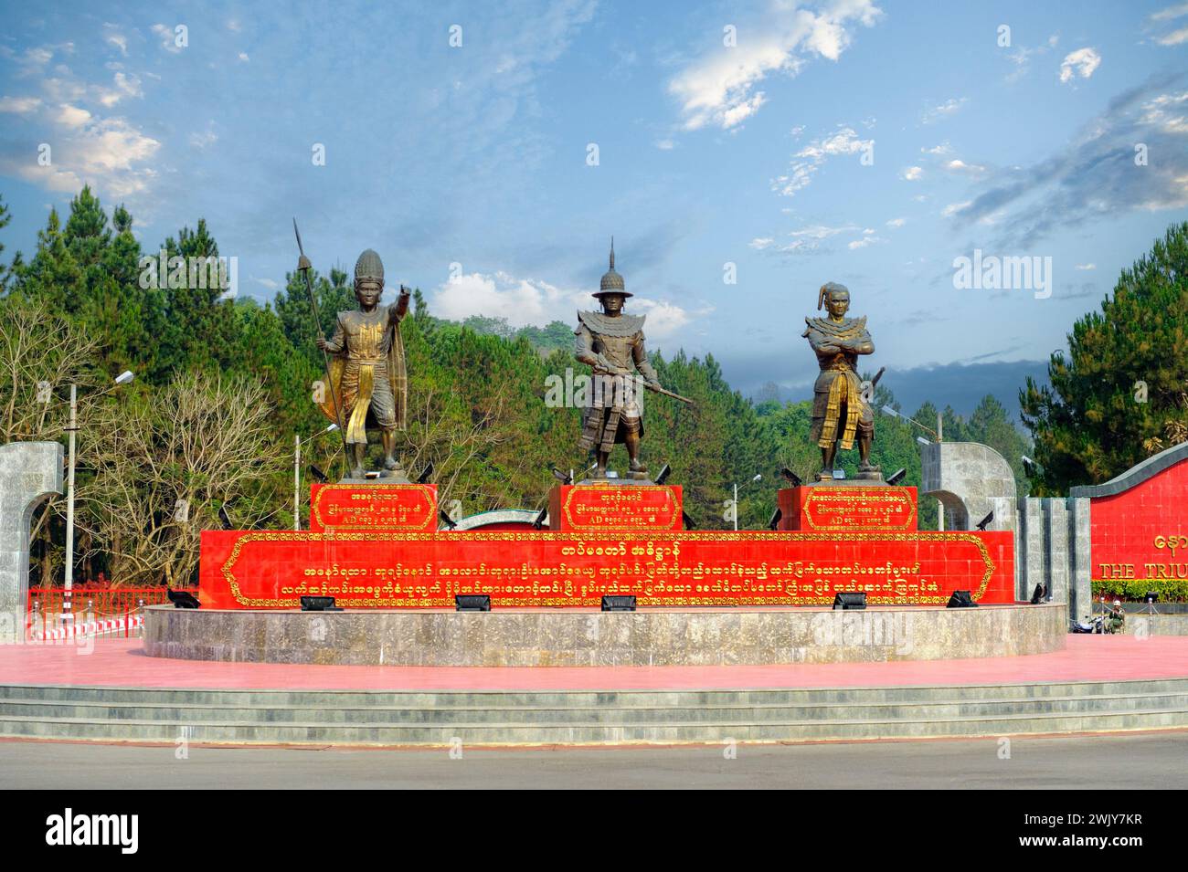 National defence academy hi-res stock photography and images - Alamy