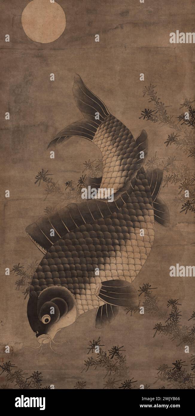Anonymous, carp, 1644. Ink on paper. Cernuschi Museum, Asia Museum of ...