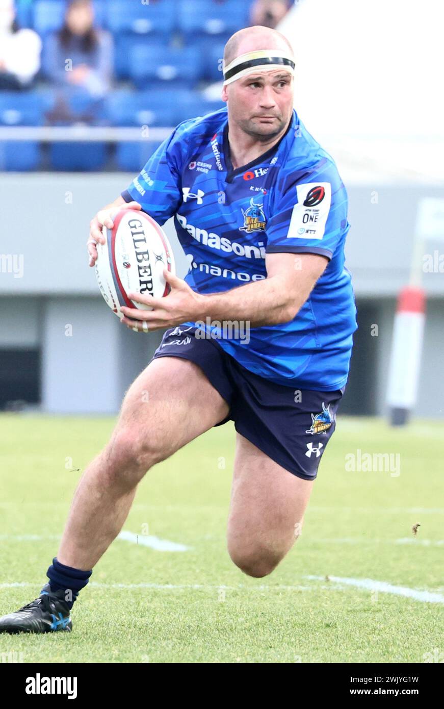 Kumagaya, Japan. 17th Feb, 2024. Saitama Panasonic Wild Knights prop ...