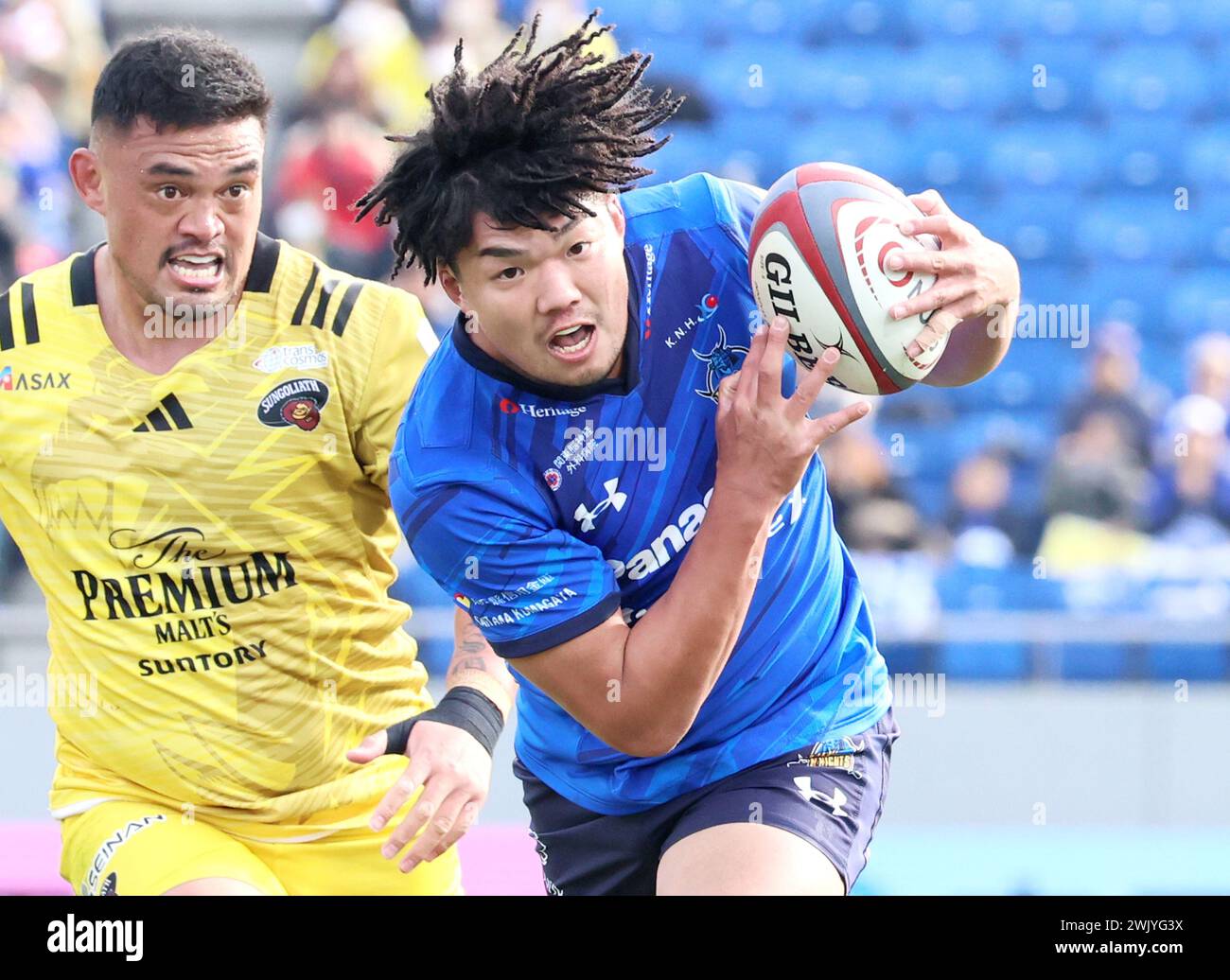 Kumagaya, Japan. 17th Feb, 2024. Saitama Panasonic Wild Knights flanker ...