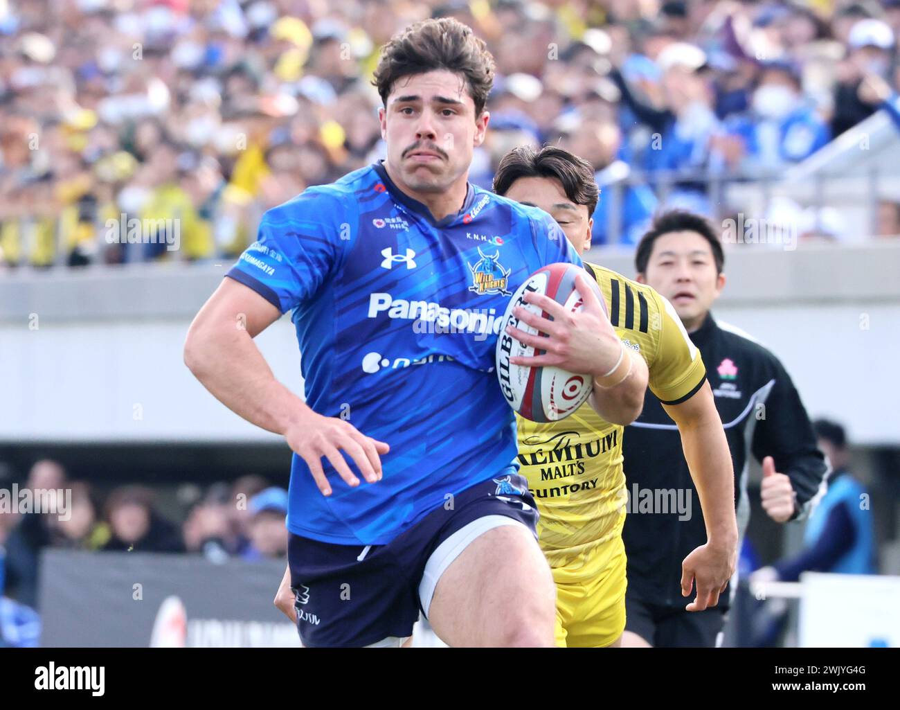 Kumagaya, Japan. 17th Feb, 2024. Saitama Panasonic Wild Knights center ...