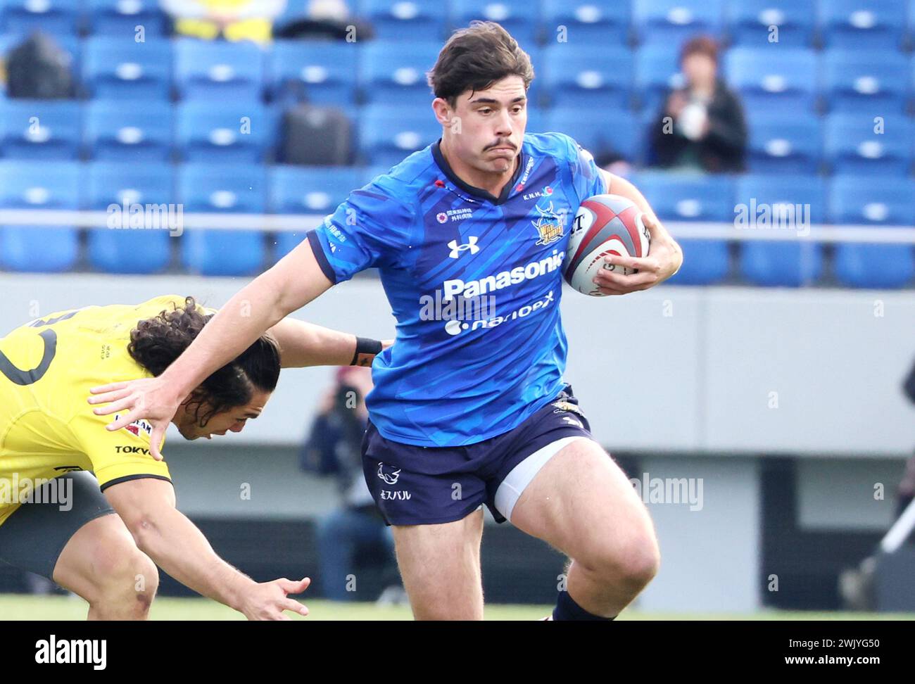 Kumagaya, Japan. 17th Feb, 2024. Saitama Panasonic Wild Knights center ...