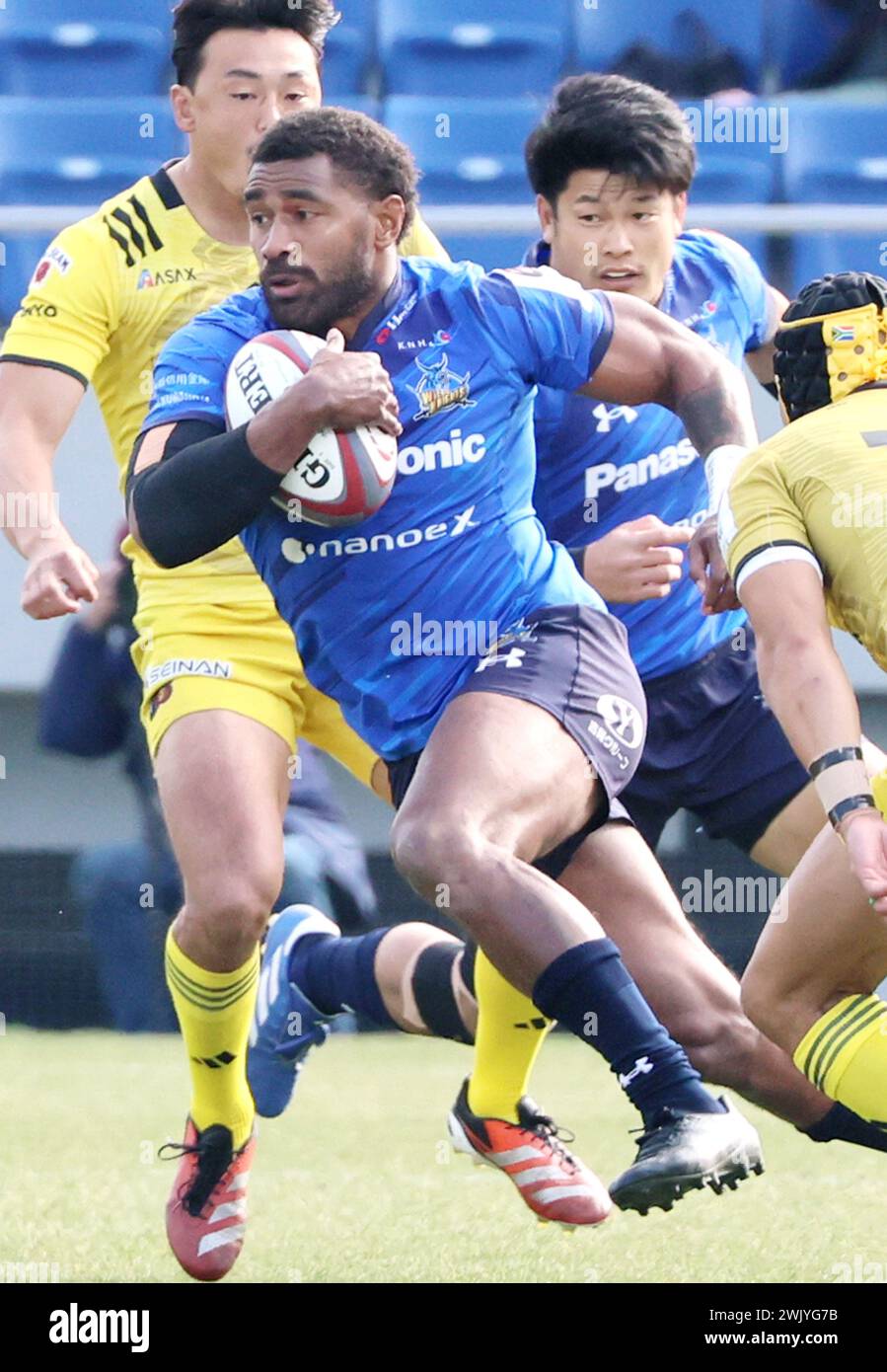 Kumagaya, Japan. 17th Feb, 2024. Saitama Panasonic Wild Knights wing ...