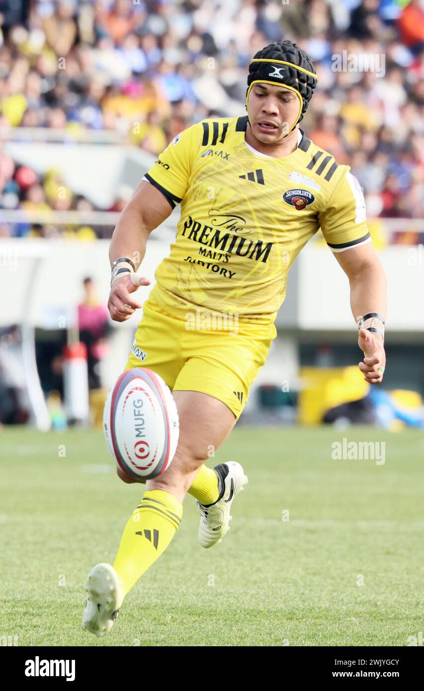 Kumagaya, Japan. 17th Feb, 2024. Tokyo Suntory Sungoliath full back ...