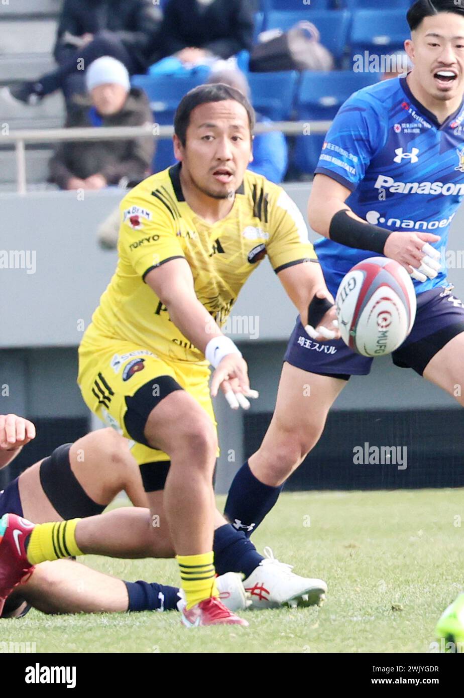 Kumagaya, Japan. 17th Feb, 2024. Tokyo Suntory Sungoliath scrum half ...